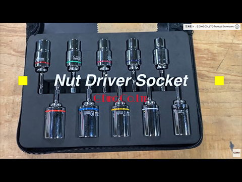 Video | Socket Processing | E Ding Hand Tools and Pneumatic Tools ...